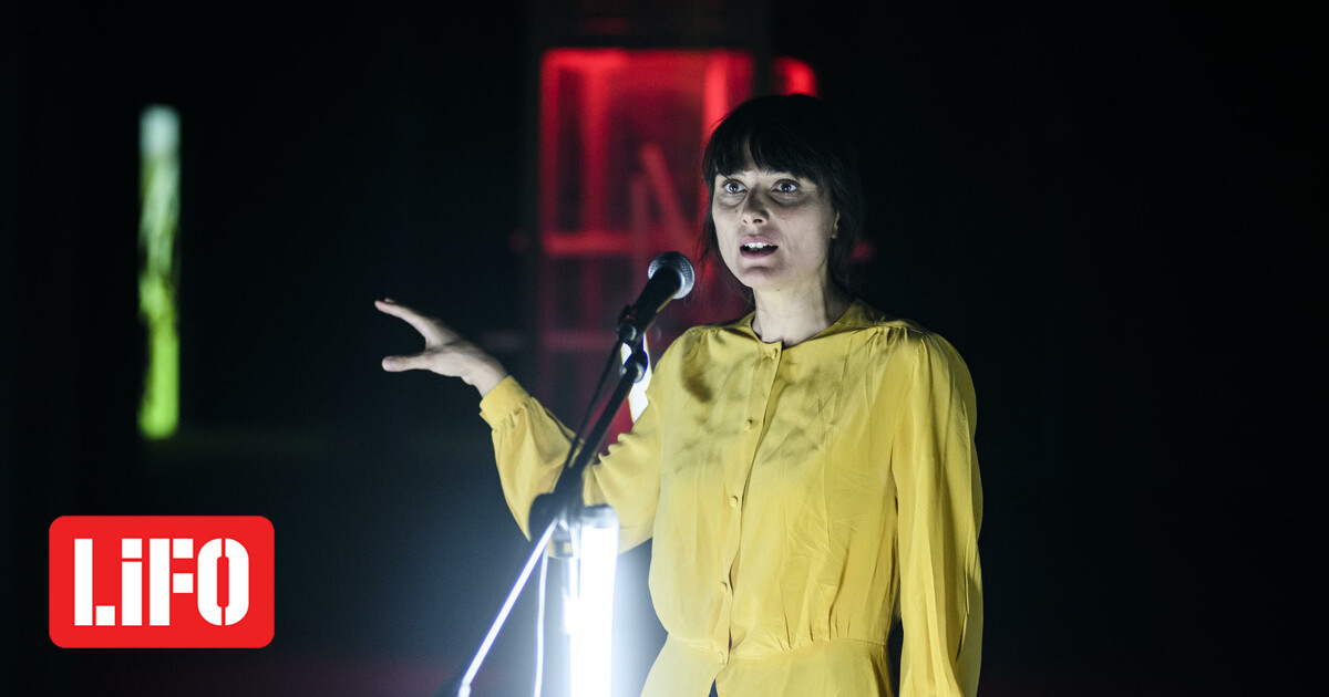 17 πολιτιστικές εκδηλώσεις γι' αυτή την εβδομάδα (23-29/9/2022) | LiFO